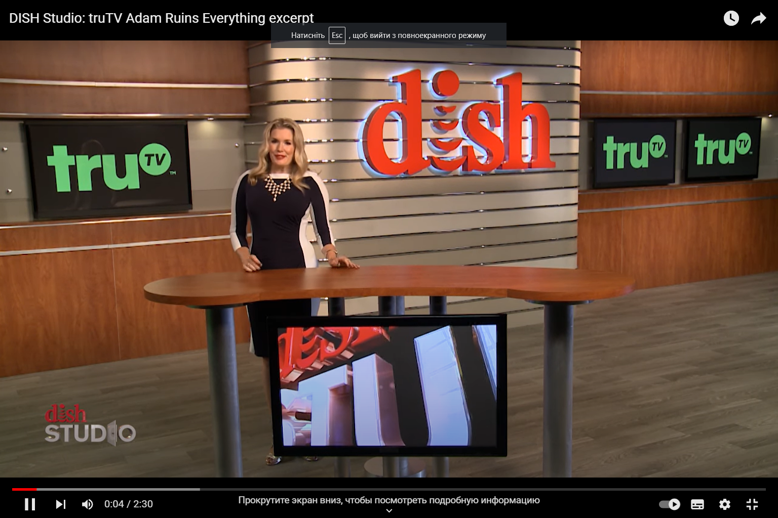 What Channel Is TruTV On Dish Network? Channel Guide